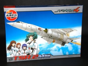 Airfix BAC TSR-2/Stratos4 1:72 - Scale Modelling Now