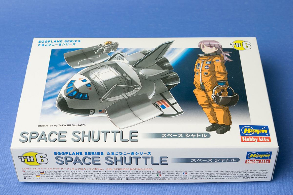 7 SG-Space- Shuttle ‘Egg Plane’ by Graham Thompson - Scale Modelling Now