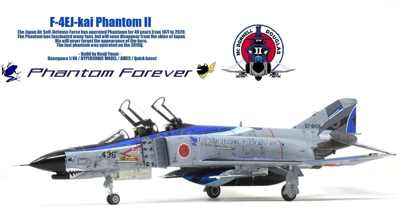 Zoukei-Mura F-4EJ Kai Phantom II Phantom Forever 2020 1:48 - Scale ...