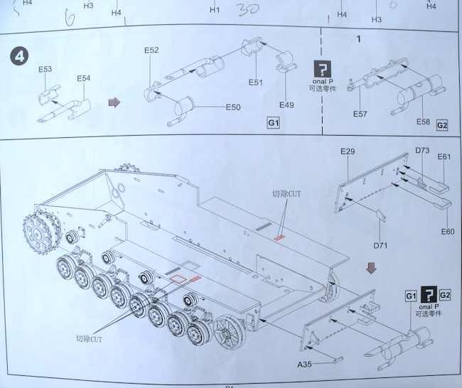 2 BN-Ar-Border Models-Sd.Kfz.164 Nashorn, 1.35 - Scale Modelling Now